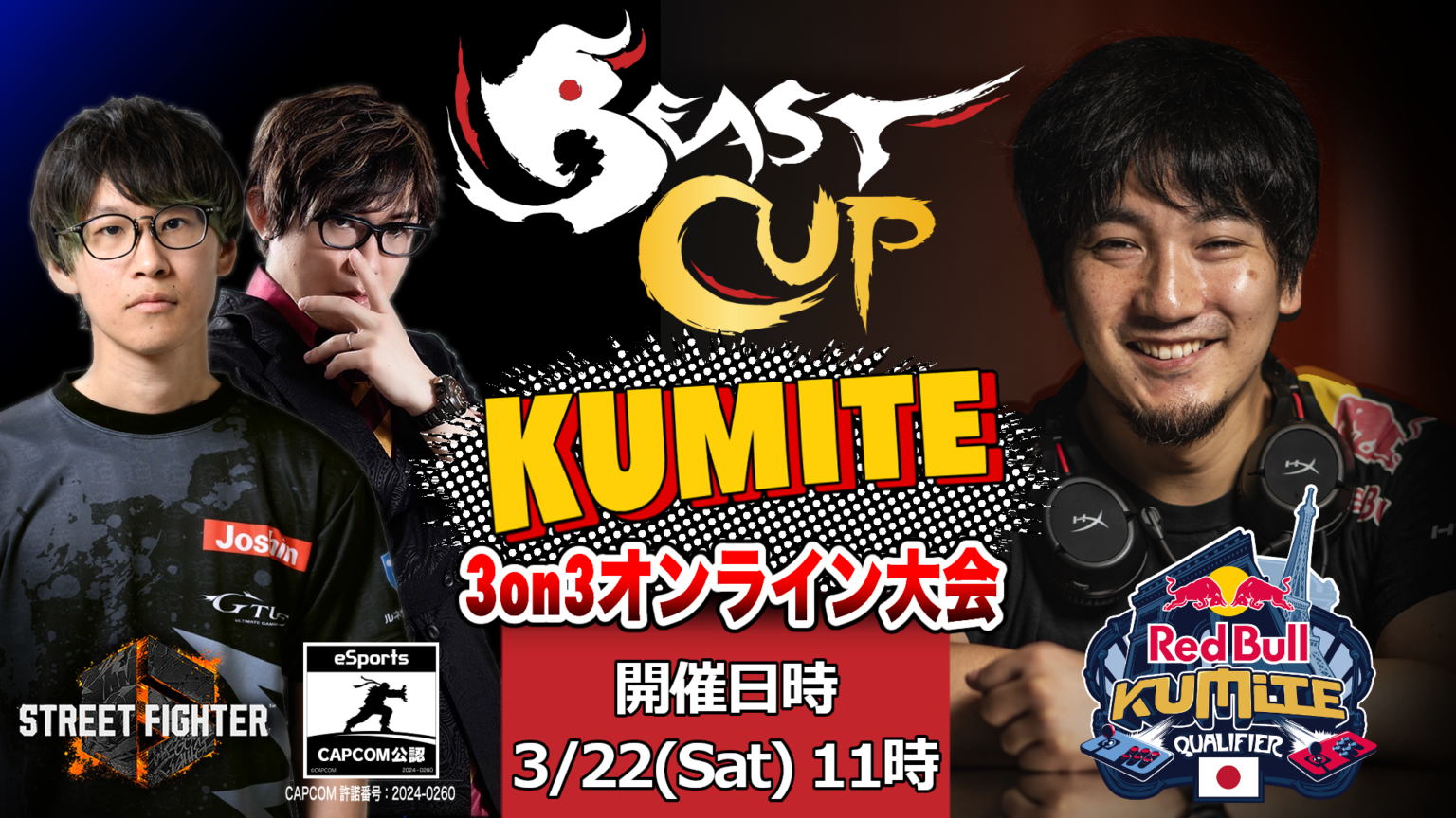 Beast Cup – BeastCup